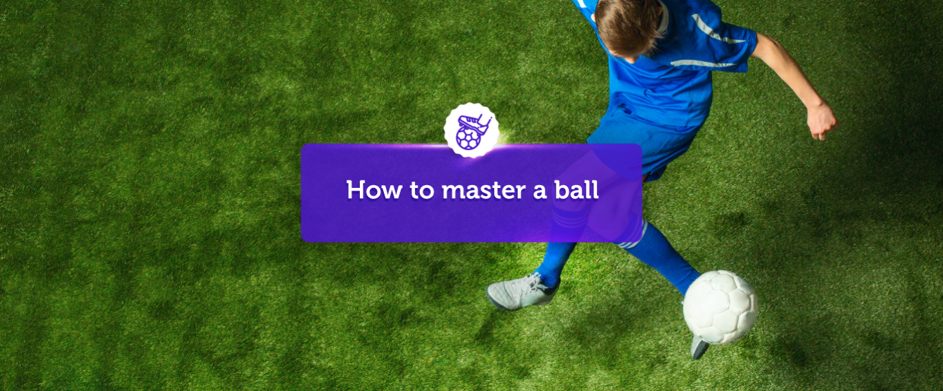 How to Master a Ball | Amaven